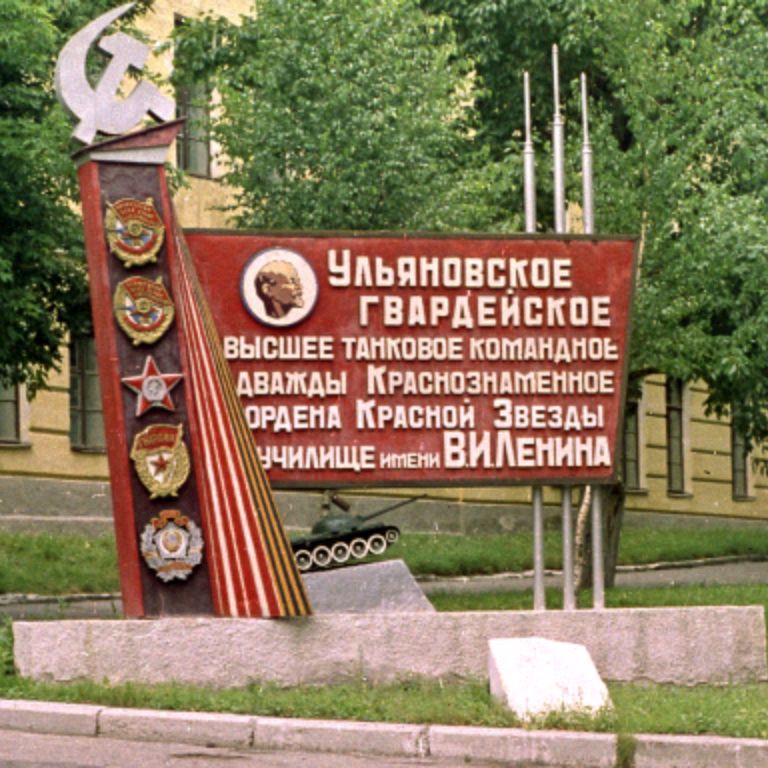 Иконка канала КэпСмоллетт