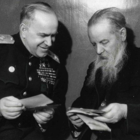 Иконка канала Управление архивами Свердловской области