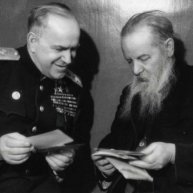 Иконка канала Управление архивами Свердловской области