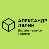 Иконка канала Александр Лялин| Ремонт и дизайн