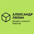 Иконка канала Александр Лялин| Ремонт и дизайн