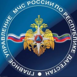 Иконка канала ГУ МЧС РОССИИ ПО РД