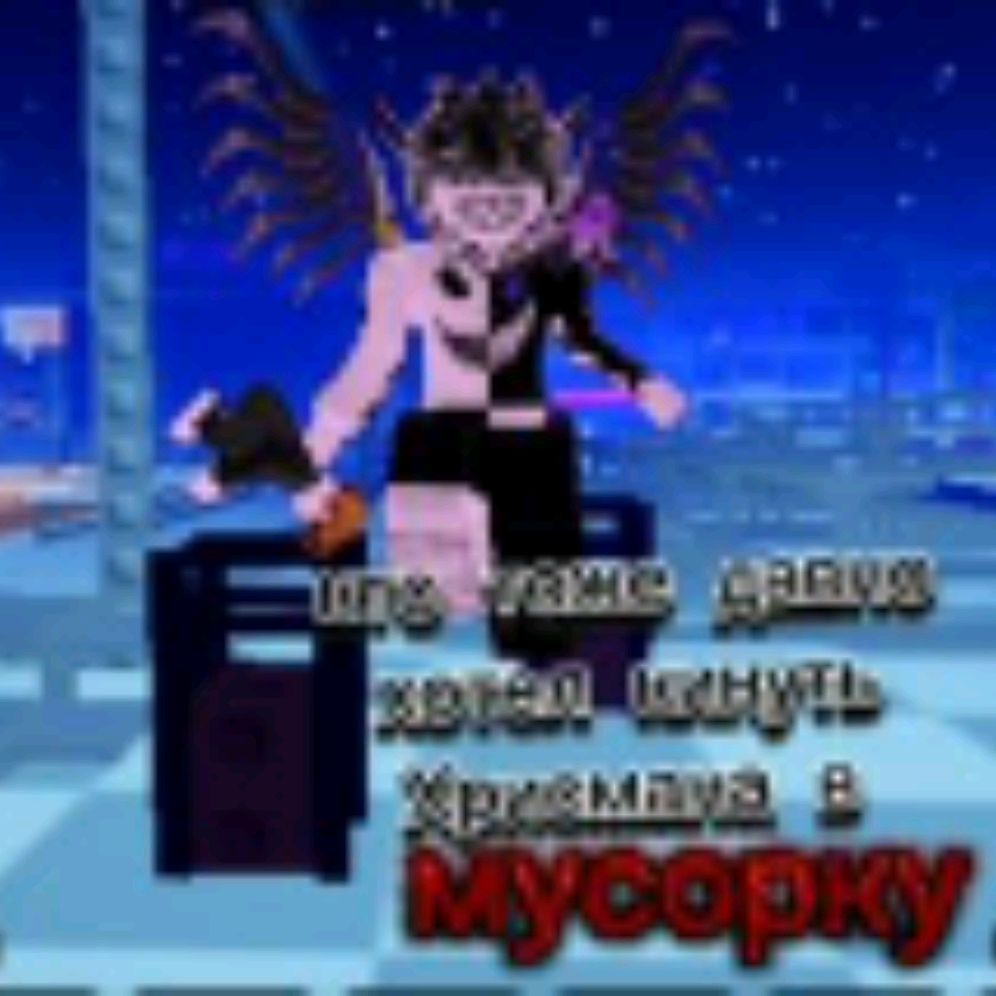 Иконка канала ErrorGames