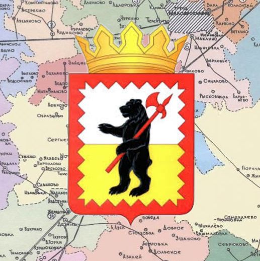 Иконка канала МАЛОЯРОСЛАВЕЦКИЙ ОКРУГ