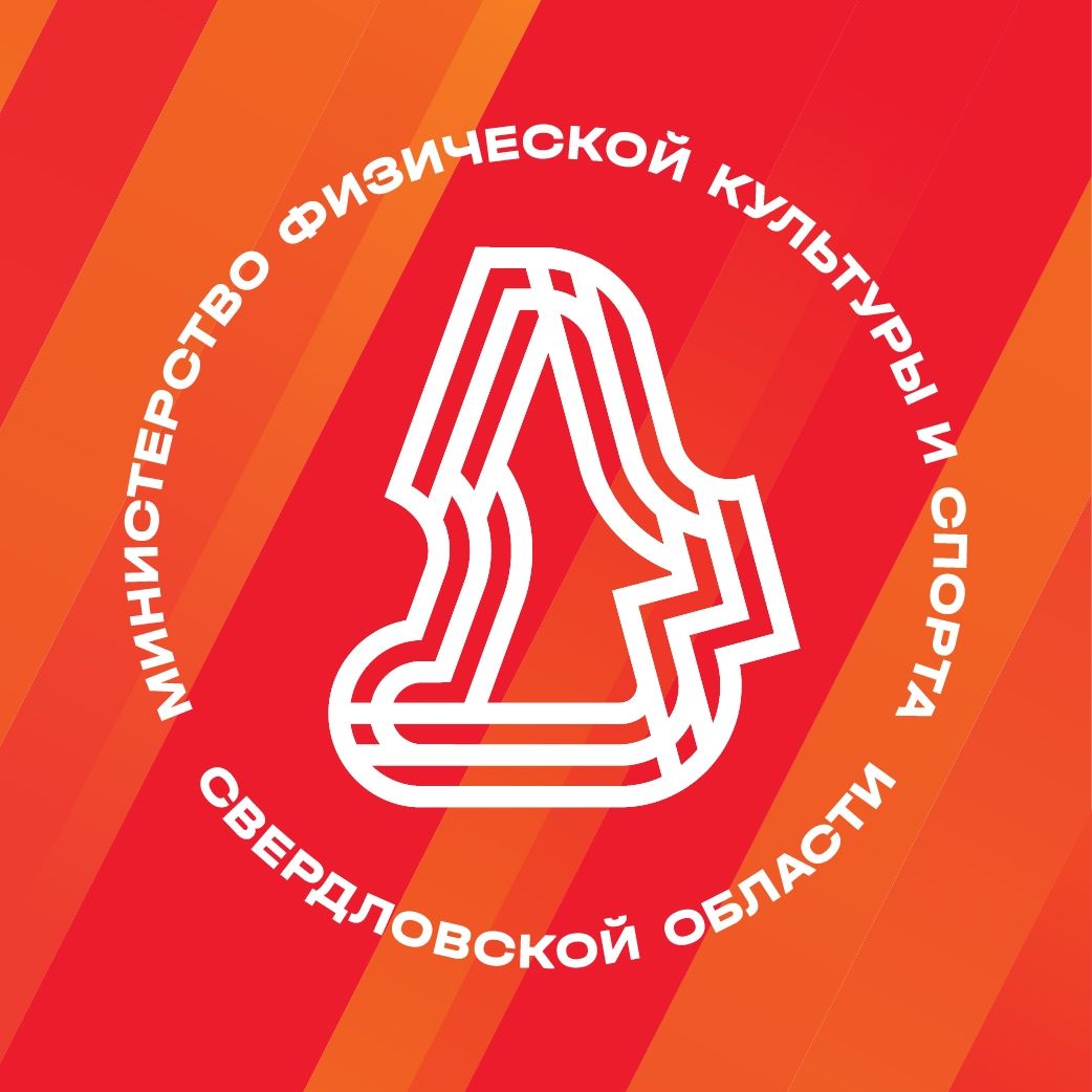 Иконка канала Минспорт Свердловской области