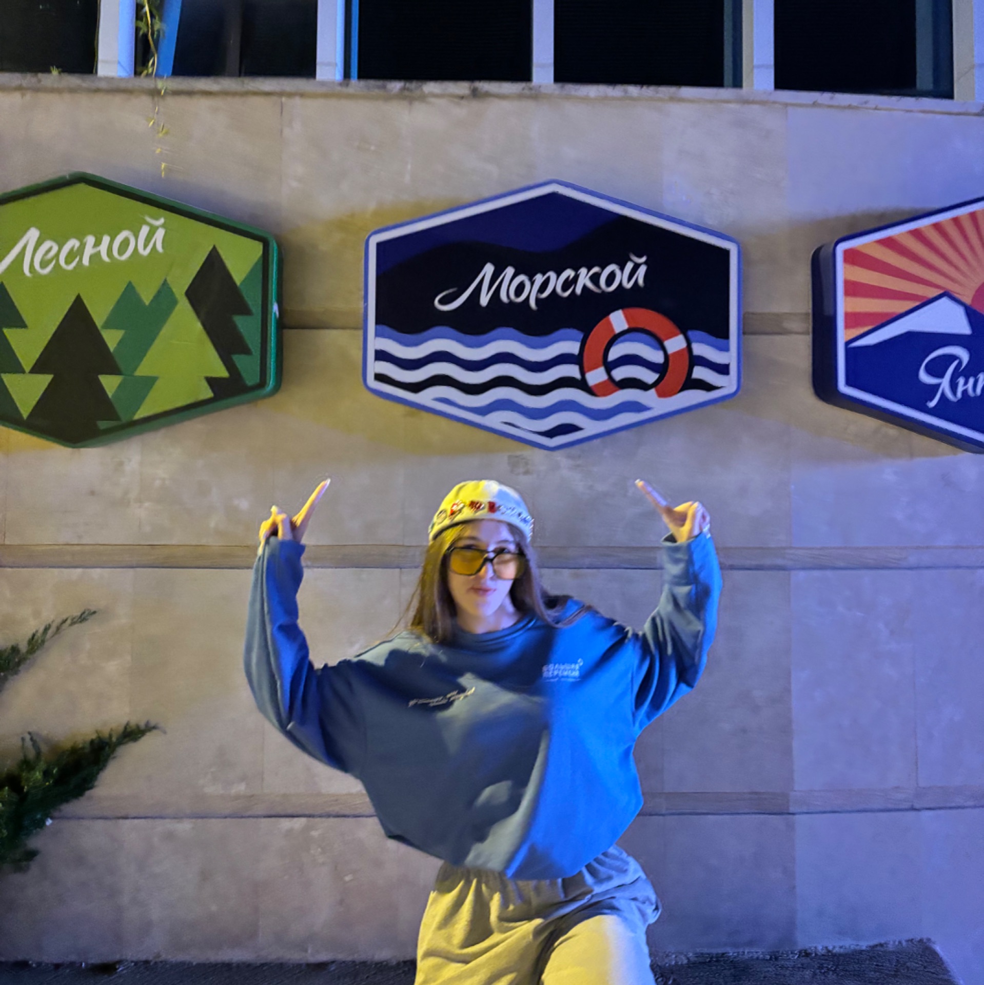 Иконка канала Tanikarod