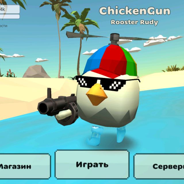 Иконка канала Arseniy 34k