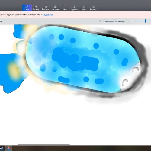 Иконка канала Nerpinarium22766