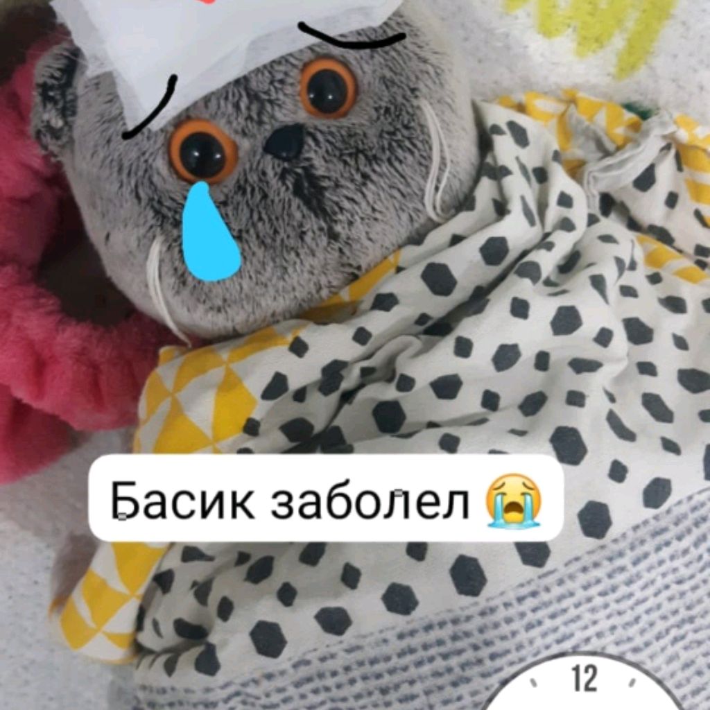 Иконка канала 😸Катюшка😸