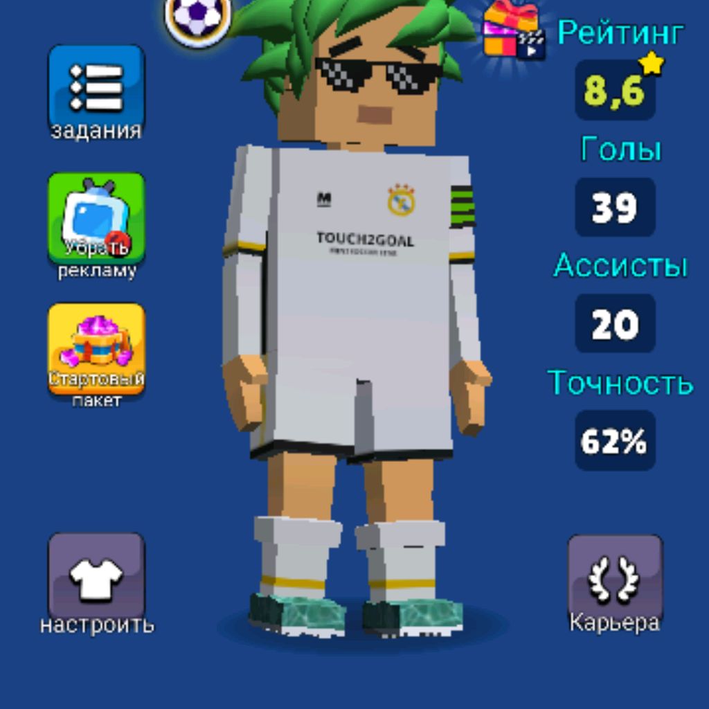 Иконка канала EYVOLUTION BRAINROT