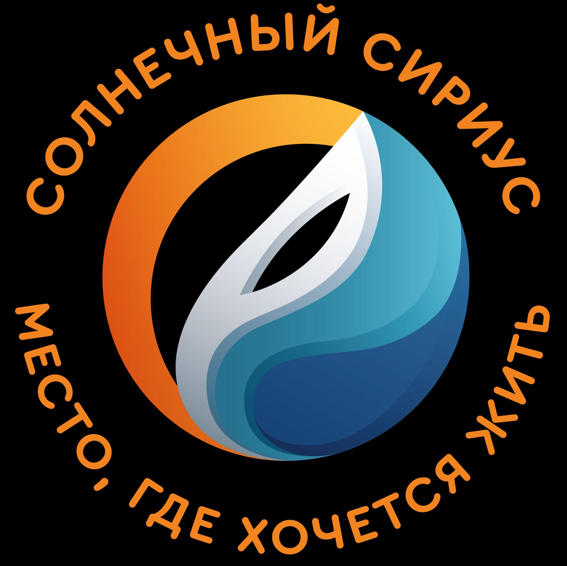 Иконка канала sunsirius