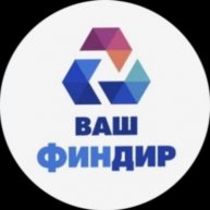 Иконка канала Компания «Ваш ФинДир».