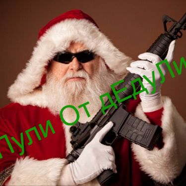 Иконка канала Пули от дадули