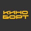 Иконка канала Киноборт