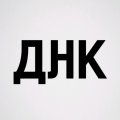 Иконка канала DK