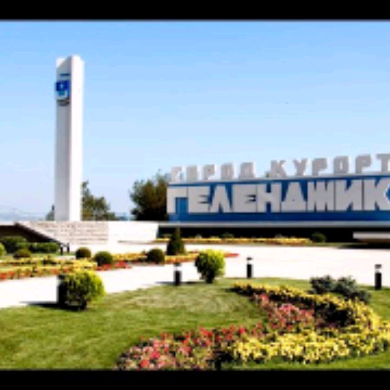 Иконка канала Геленджик Лайв