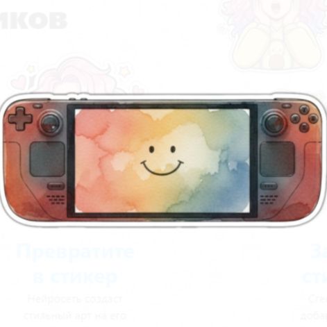 Иконка канала Gaming In Your Hands