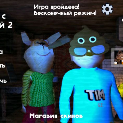 Иконка канала Kostyarbxx0