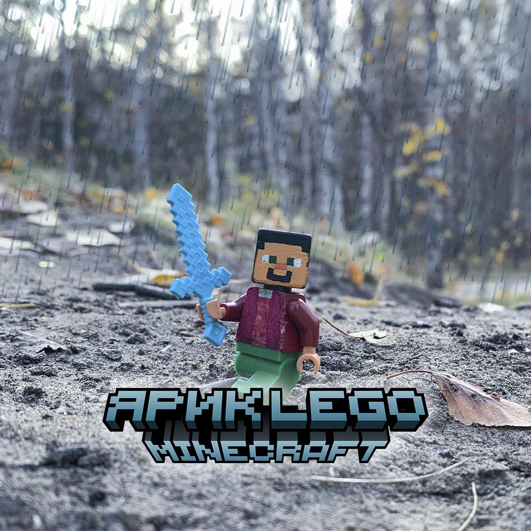 Иконка канала Ярик LEGO