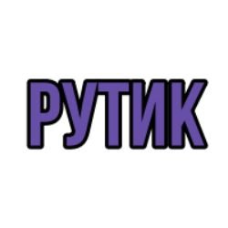 Иконка канала Рутик