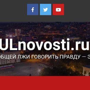 Иконка канала Ulnovosti