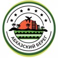 Иконка канала АБХАЗБЕРЕГ - жилье напрямую в Абхазии