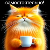 Иконка канала Нейромультики