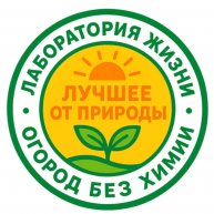 Иконка канала ПроЦвет Расти Цвети Сад Огород