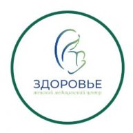 Иконка канала Медицинский центр "Здоровье"