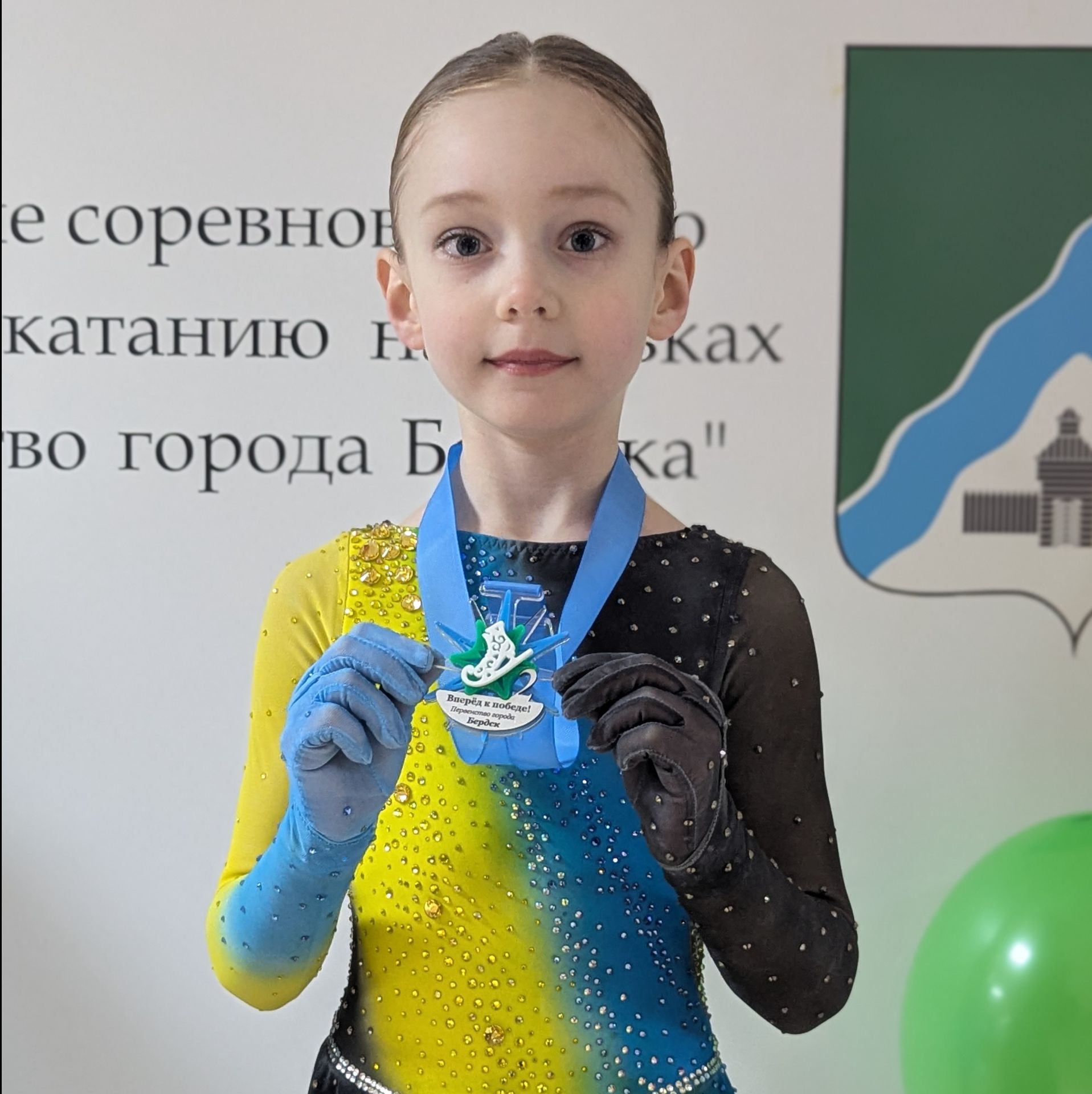 Иконка канала История одной фигуристки