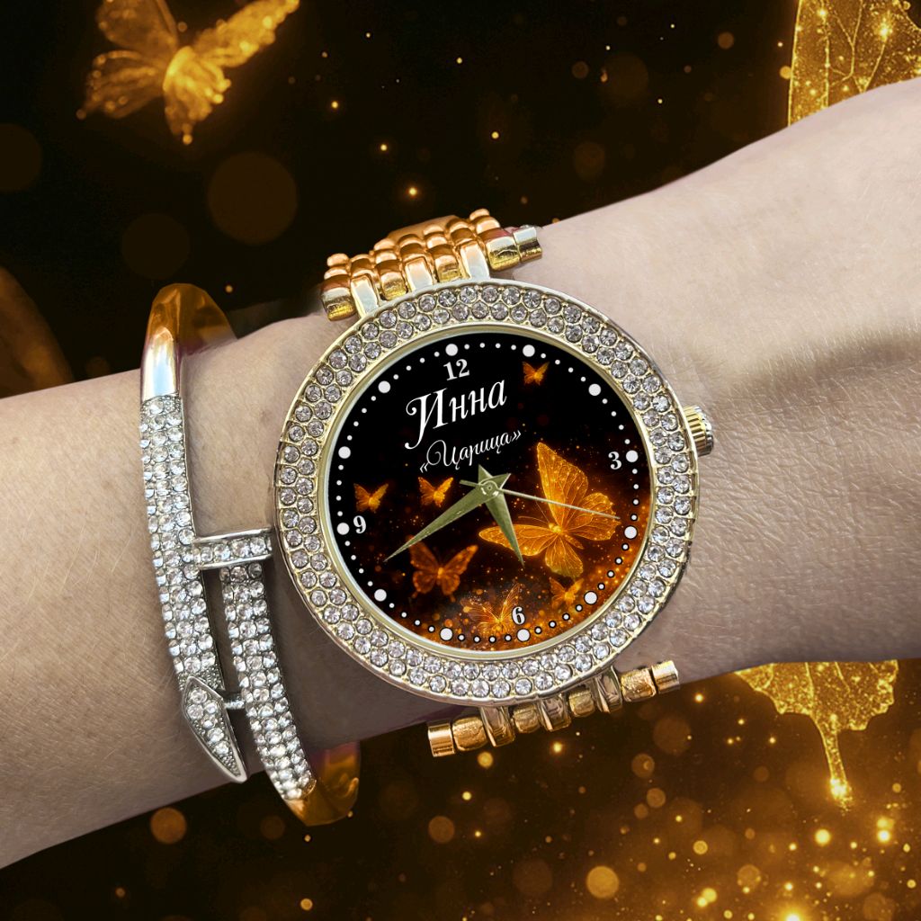 Иконка канала 🧿Простая женщина 🧿