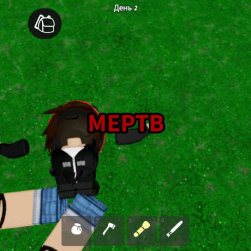 Иконка канала ROBLOX /KITI🐱❤💋