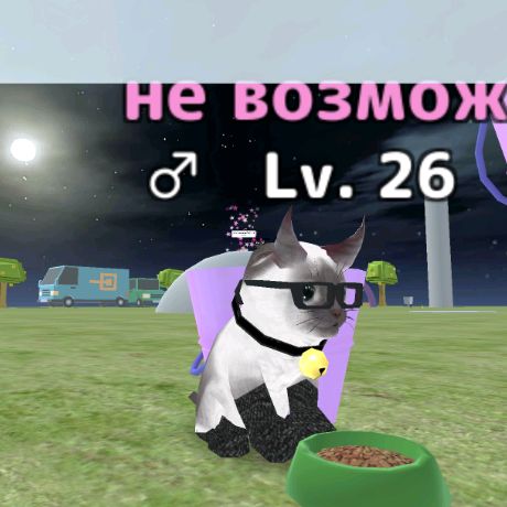 Иконка канала Гредушка. (Герда)