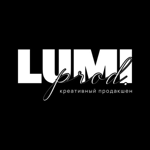 Иконка канала LUMI prod.
