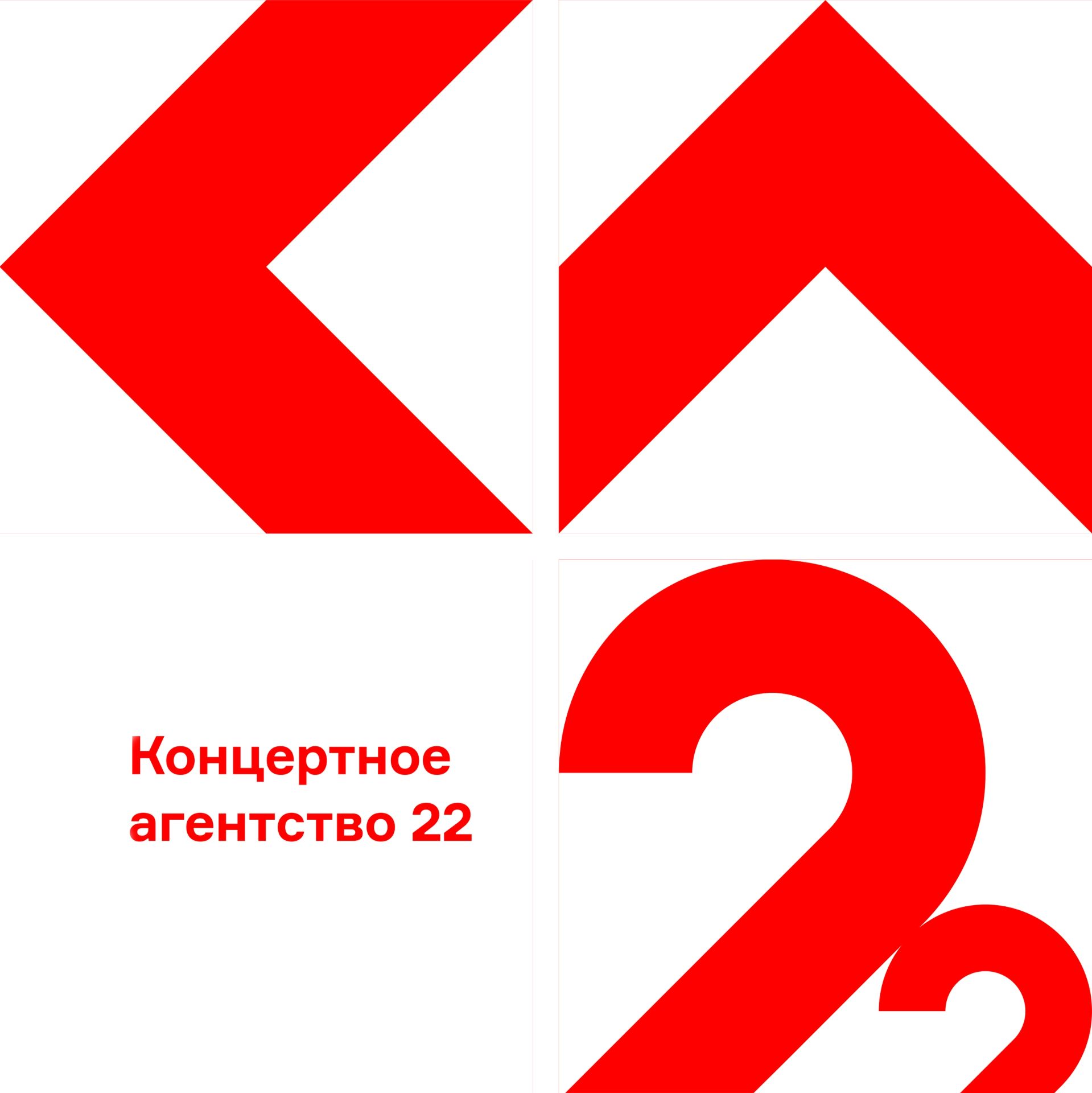 Иконка канала КА22