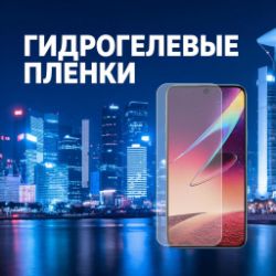 Иконка канала XblSHNIK