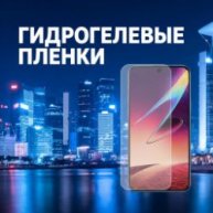 Иконка канала XblSHNIK