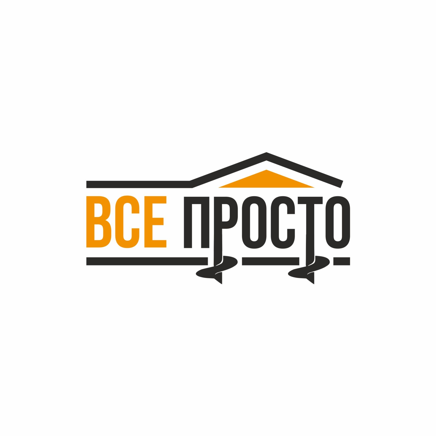 Иконка канала Всё Просто