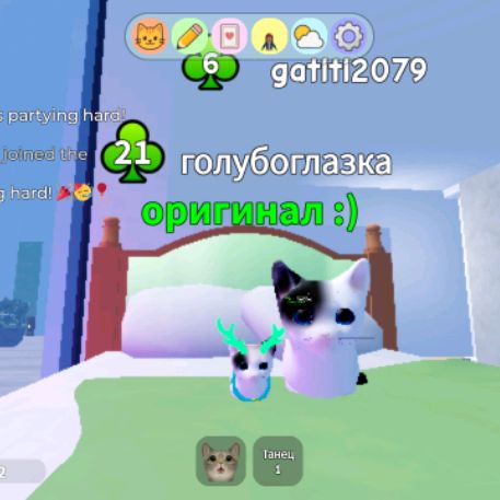 Иконка канала Лиси