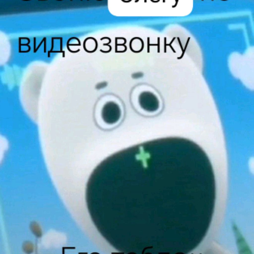 Иконка канала channel72308287