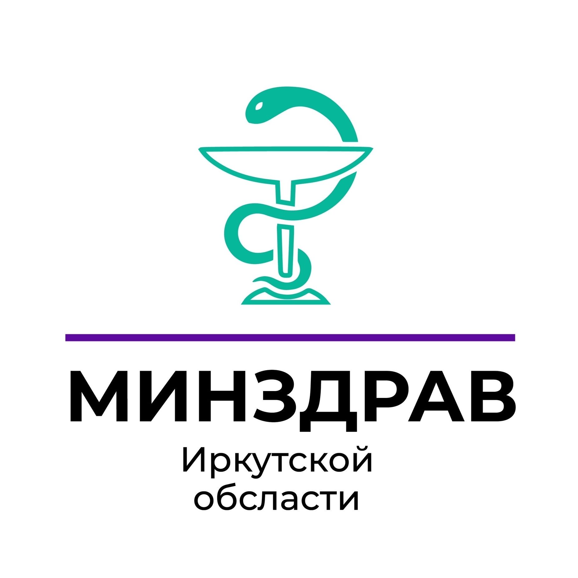 Иконка канала Минздрав Иркутской области