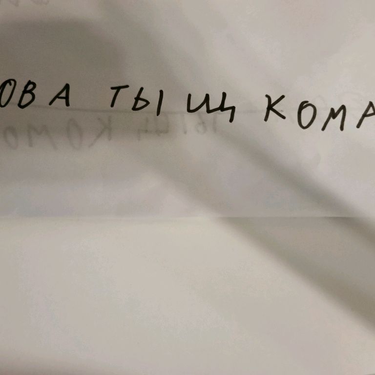 Иконка канала Гость378