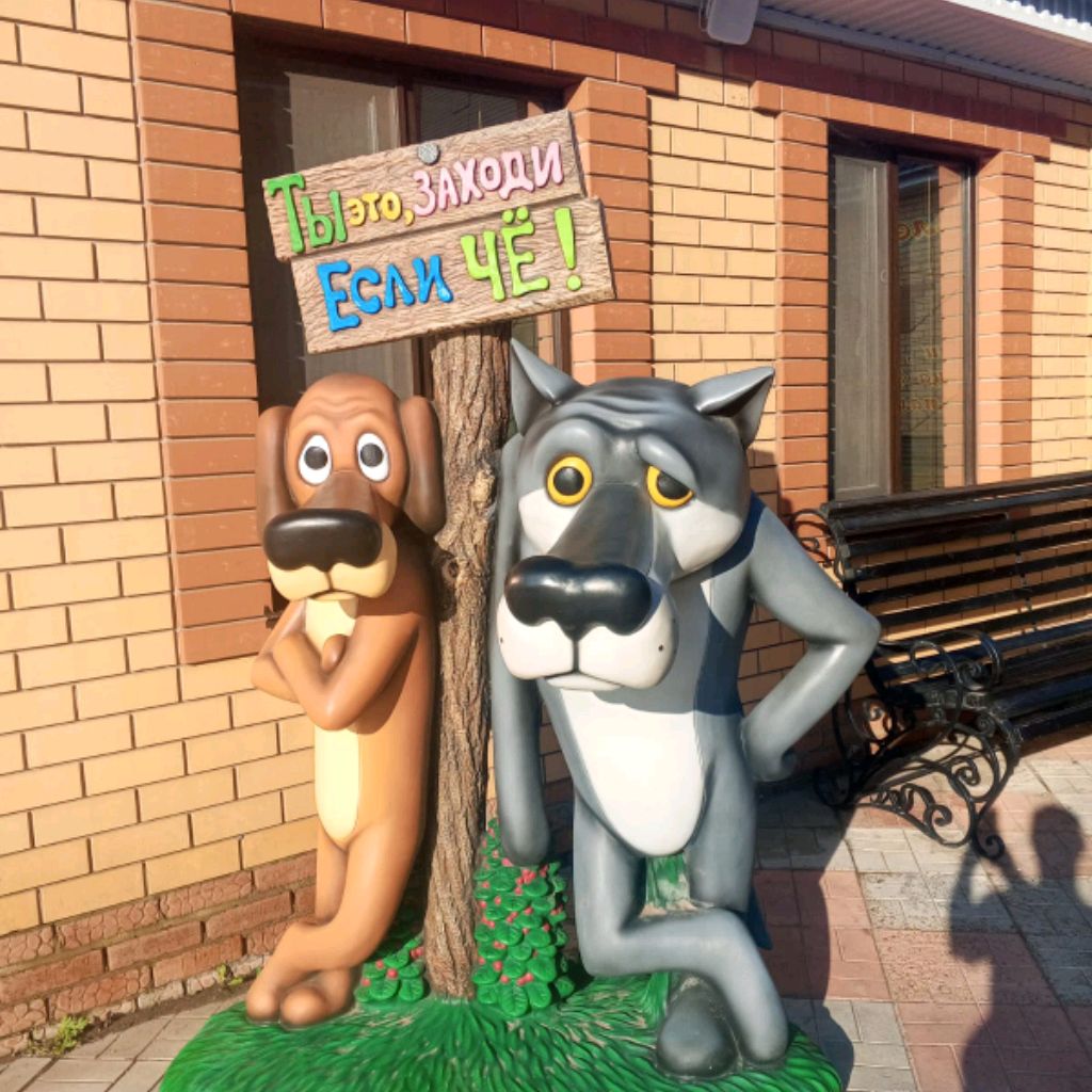 Иконка канала НАБЛЮДАТЕЛЬ.