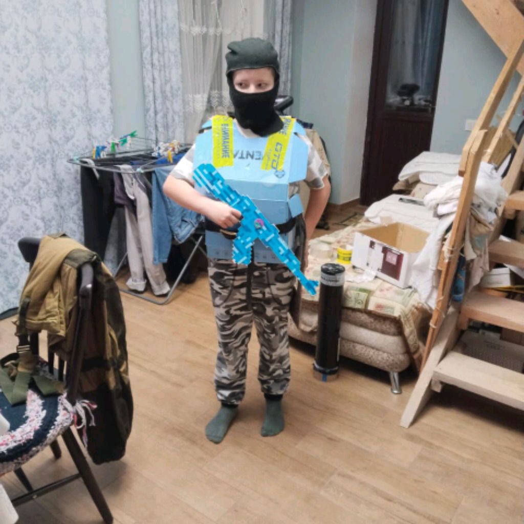 Иконка канала Денис Про 661