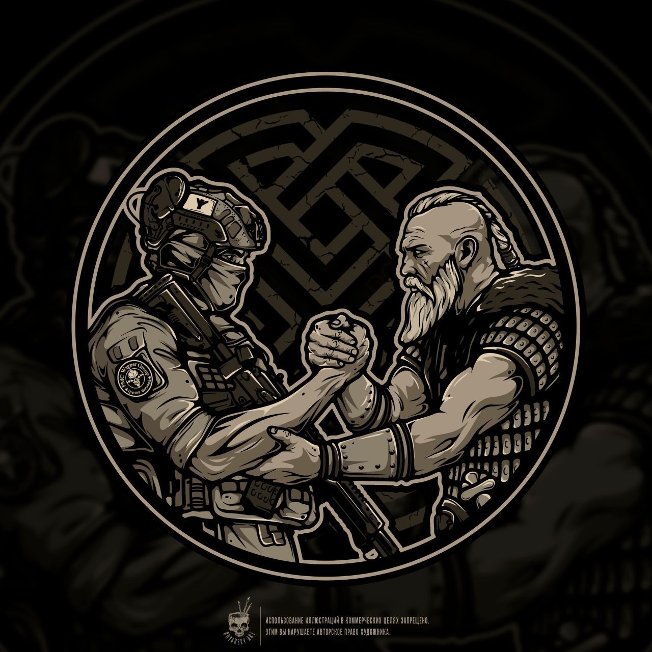 Иконка канала 亗 ЛЕШИЙ 亗