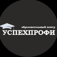 Иконка канала ООО "УСПЕХПРОФИ"