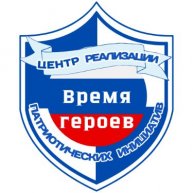 Иконка канала АНО ЦРПИ Время героев