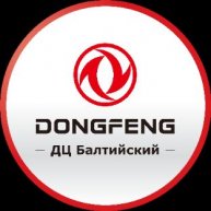 Иконка канала Автоцентр Балтийский в СПб | Dongfeng | Донгфенг