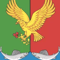 Иконка канала Администрация Уярского района