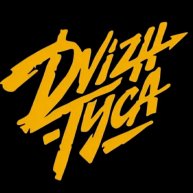 Иконка канала Dvizh Туса